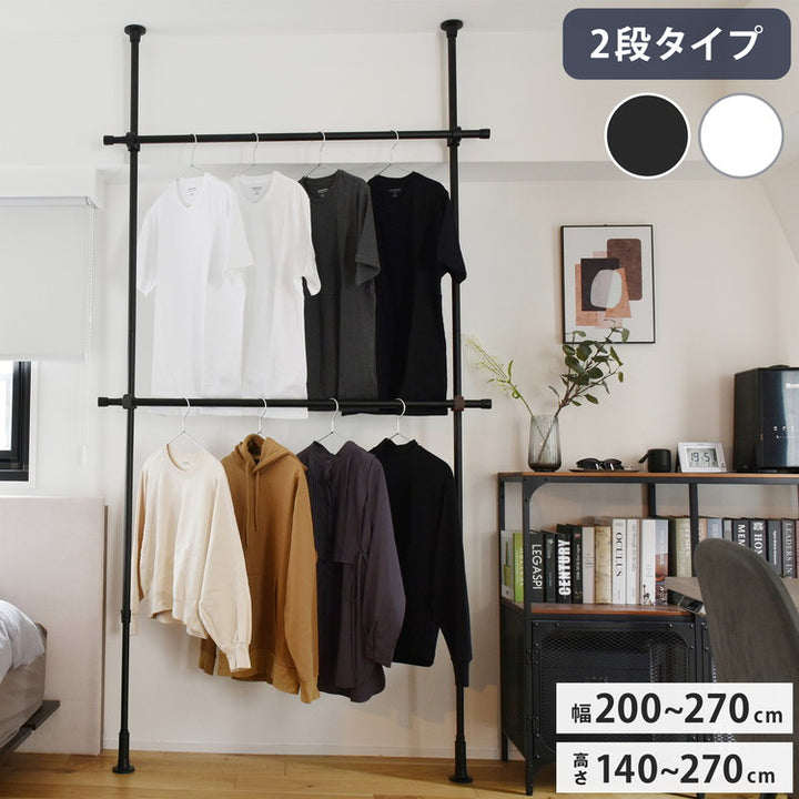 穴あけ不要で簡単設置！『Naivis』つっぱりシリーズ｜madokara（マドカラ）